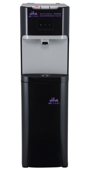 Vita Pure Distilled Water – Online Purchasing System