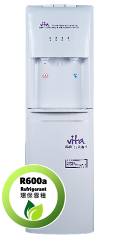 Vita Pure Distilled Water – Online Purchasing System